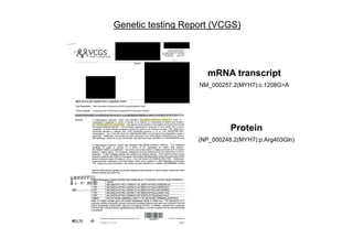 Variant Calling Workshop: Bioinformatics Tools | PPT