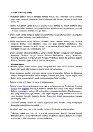 Variasi bahasa | PDF