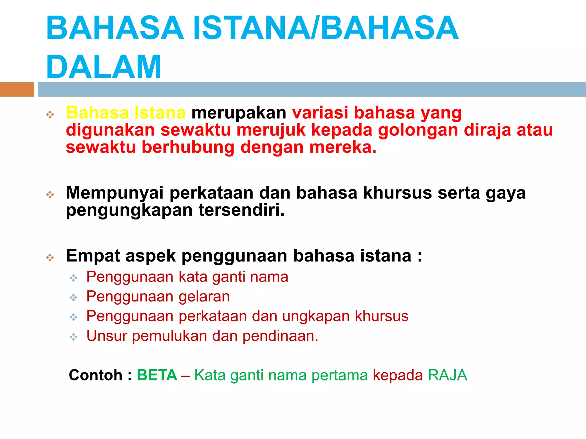 Variasi bahasa Penggal 3 | PPTX
