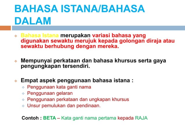 Variasi bahasa Penggal 3 | PPTX