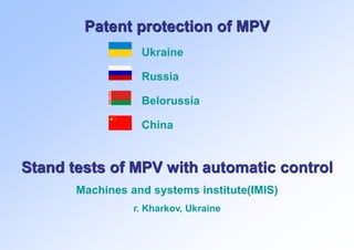New generation of mechanical power VARIATORS | PDF