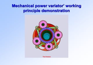 New generation of mechanical power VARIATORS | PDF