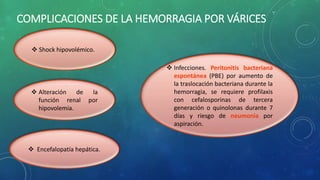 Varices esofagicas | PPTX
