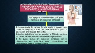 Varices esofágicas | PPTX