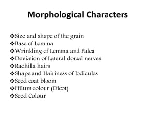 Varietal characteristics seed and odv testing of seeds ppt | PPTX