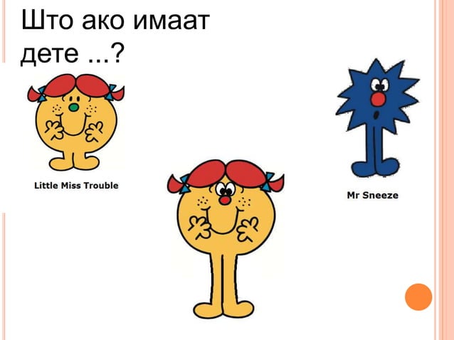 Varijacija i karakteristiki maja | PPTX