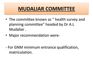 Various educational commissions reports | PPTX