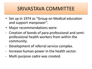 Various educational commissions reports | PPTX