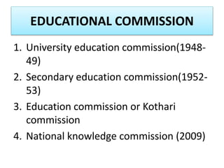 Various educational commissions reports | PPTX