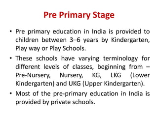 Various levels of education | PPTX