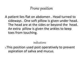 Various position used in different surgeries | PPTX