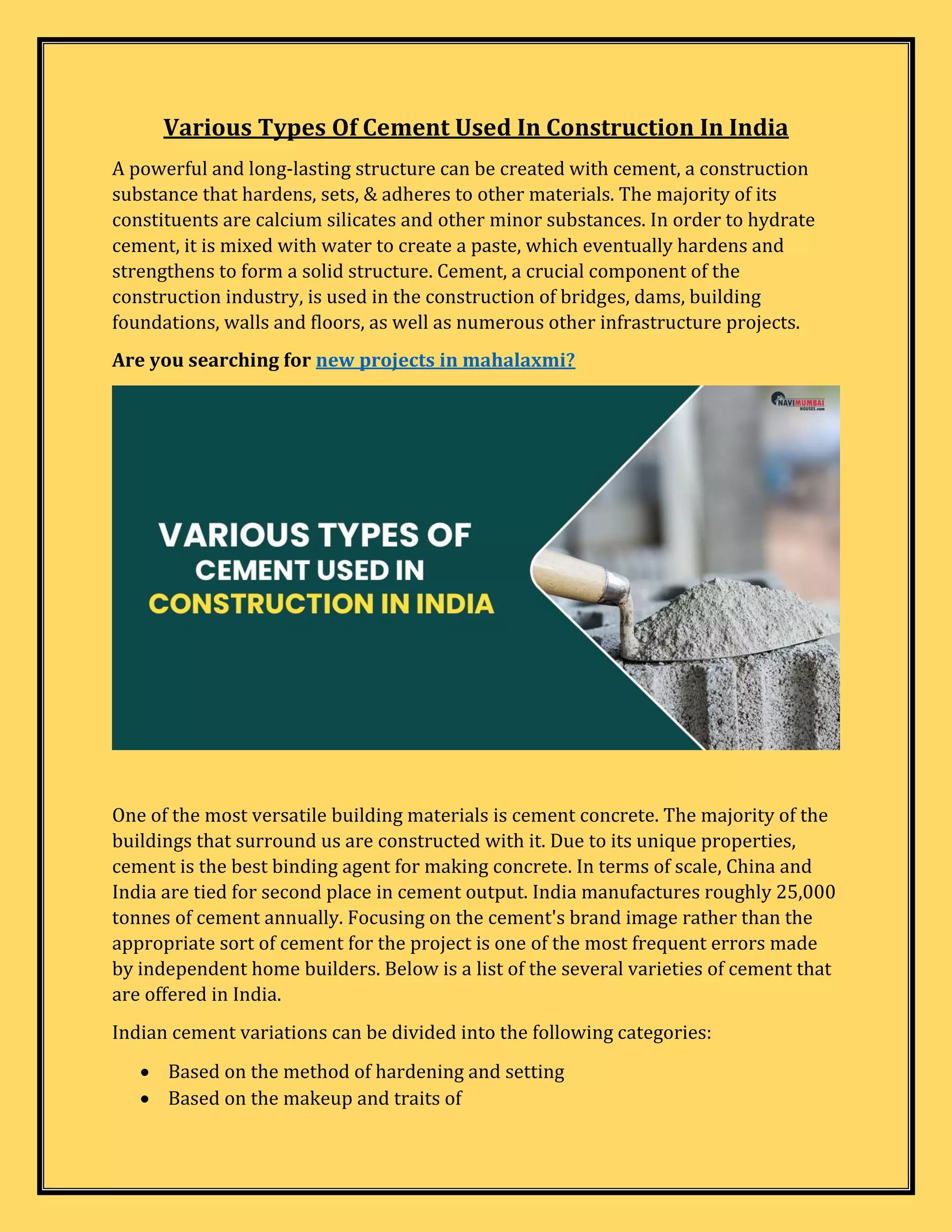 Various types of cement used in construction in India.pdf