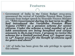 Varishtha pension bima yojana | PPT