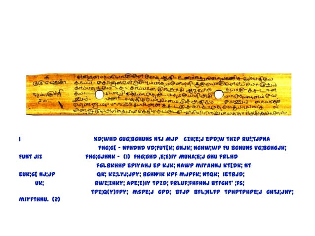 Varmam and siddha books manuscripts digitalization | PPT | Free Download