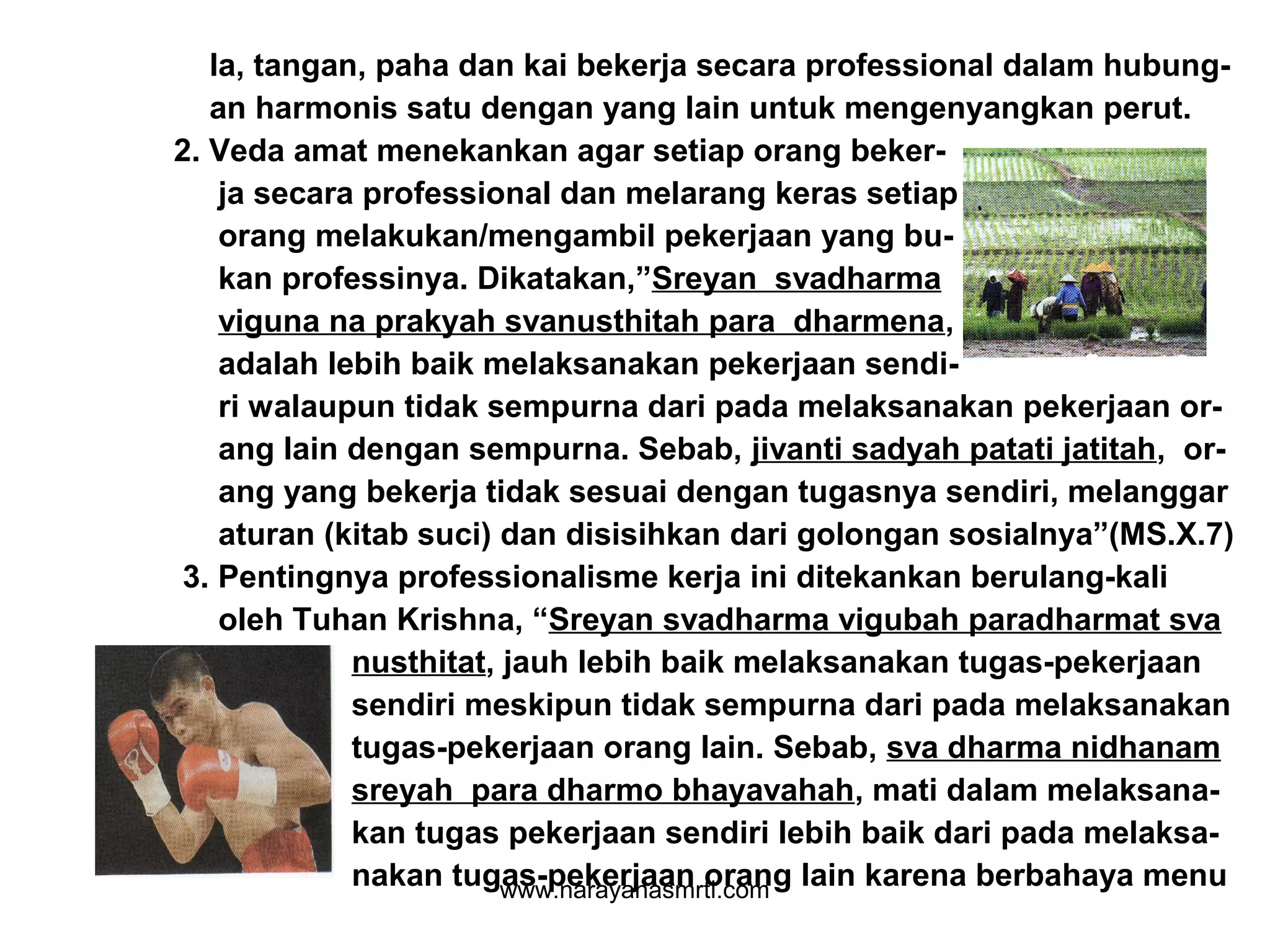 Varna asrama-dharma | PPT
