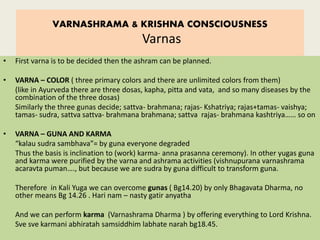 Varnasrama krishna-consciousness-part-2 | PPTX
