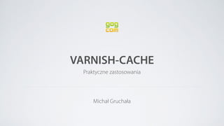 Varnish cache | PPT