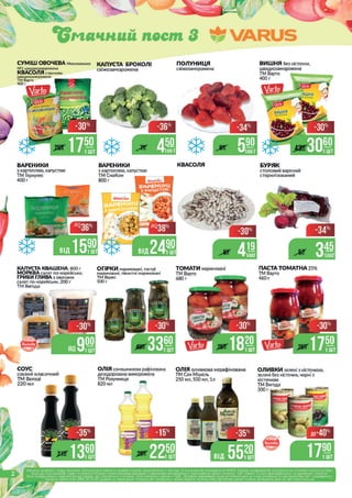 Varus gazeta 07 | PDF