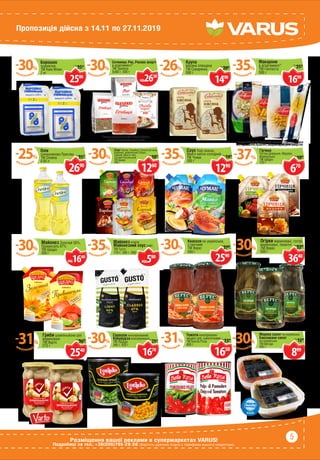 Varus gazeta25 | PDF