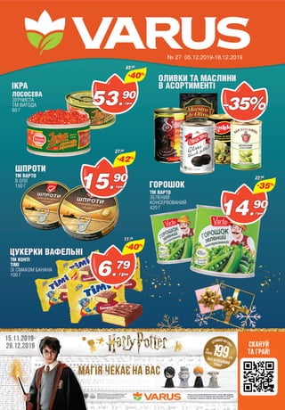 Varus gazeta27f | PDF