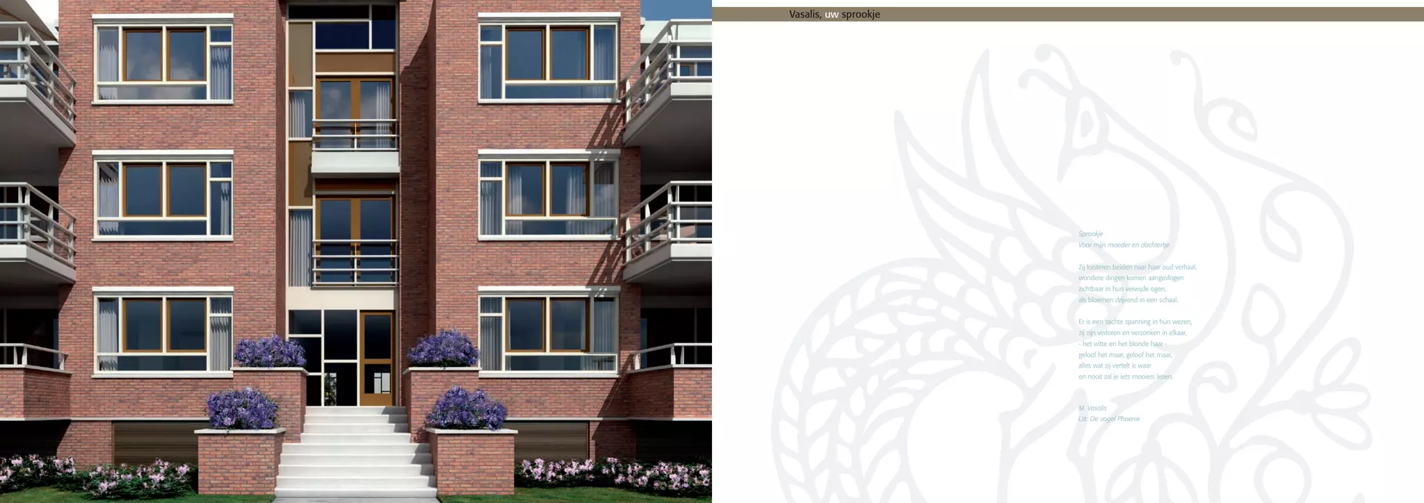 Vasalis Brochure spreads | PDF