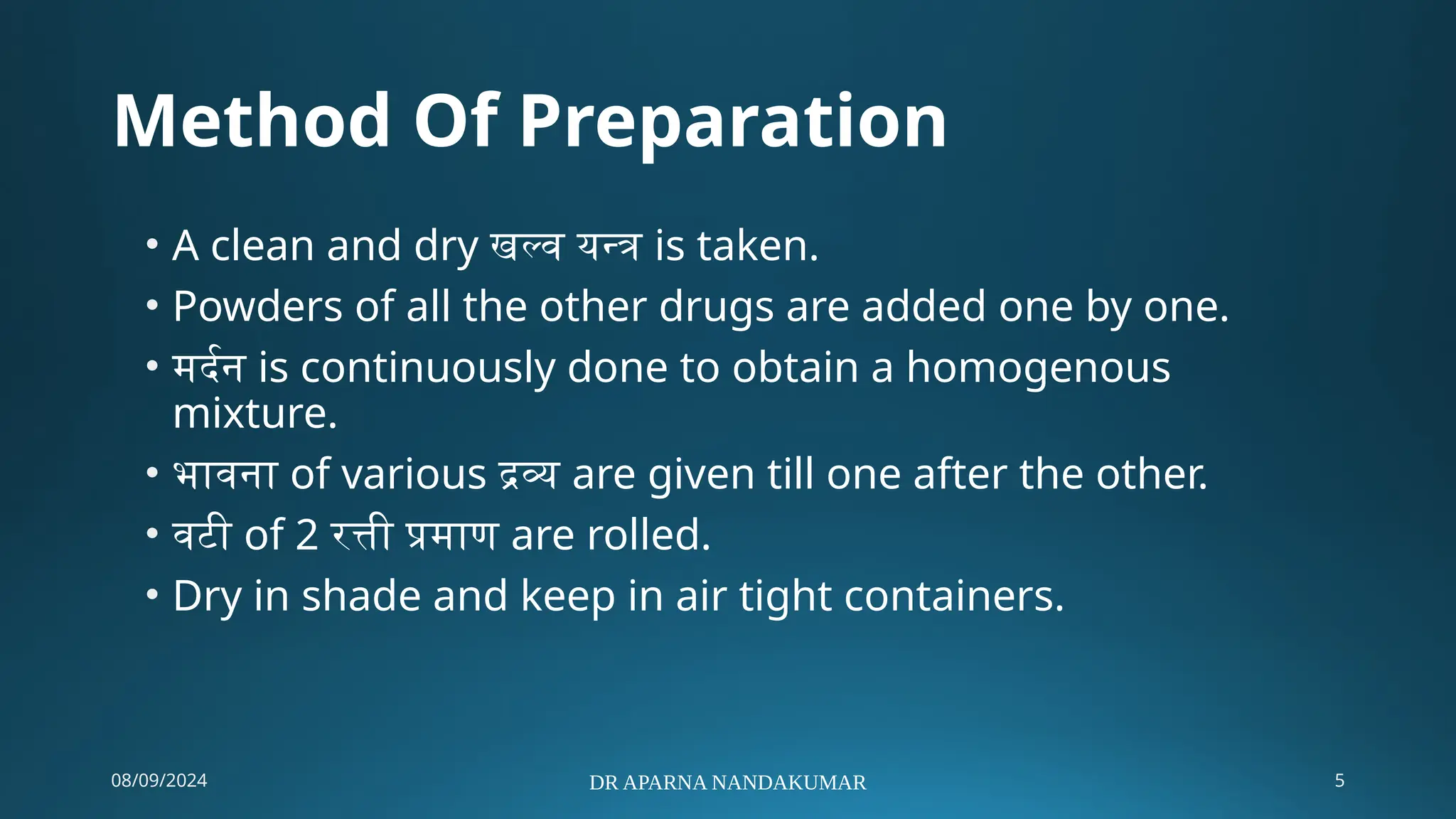 Vasantakusumakara Rasa.pptx as per ncism | PPTX