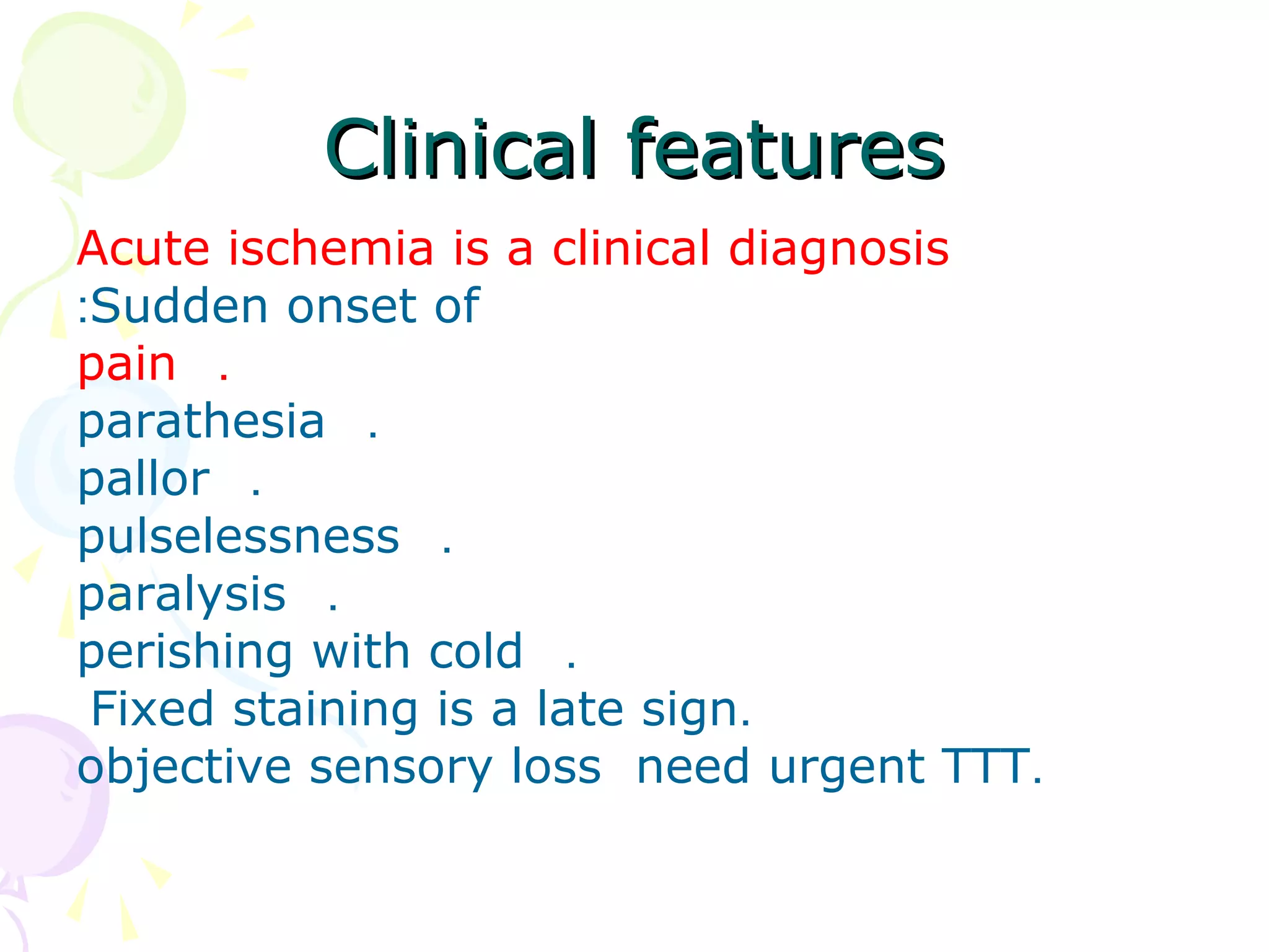 Vascular emergencies | PPT