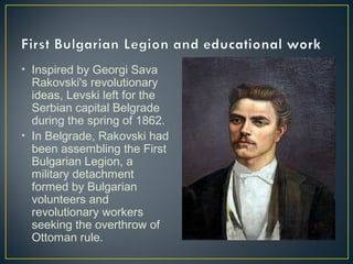 Vasil levski | PPT