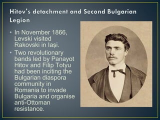 Vasil levski | PPT