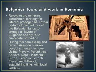 Vasil levski | PPT