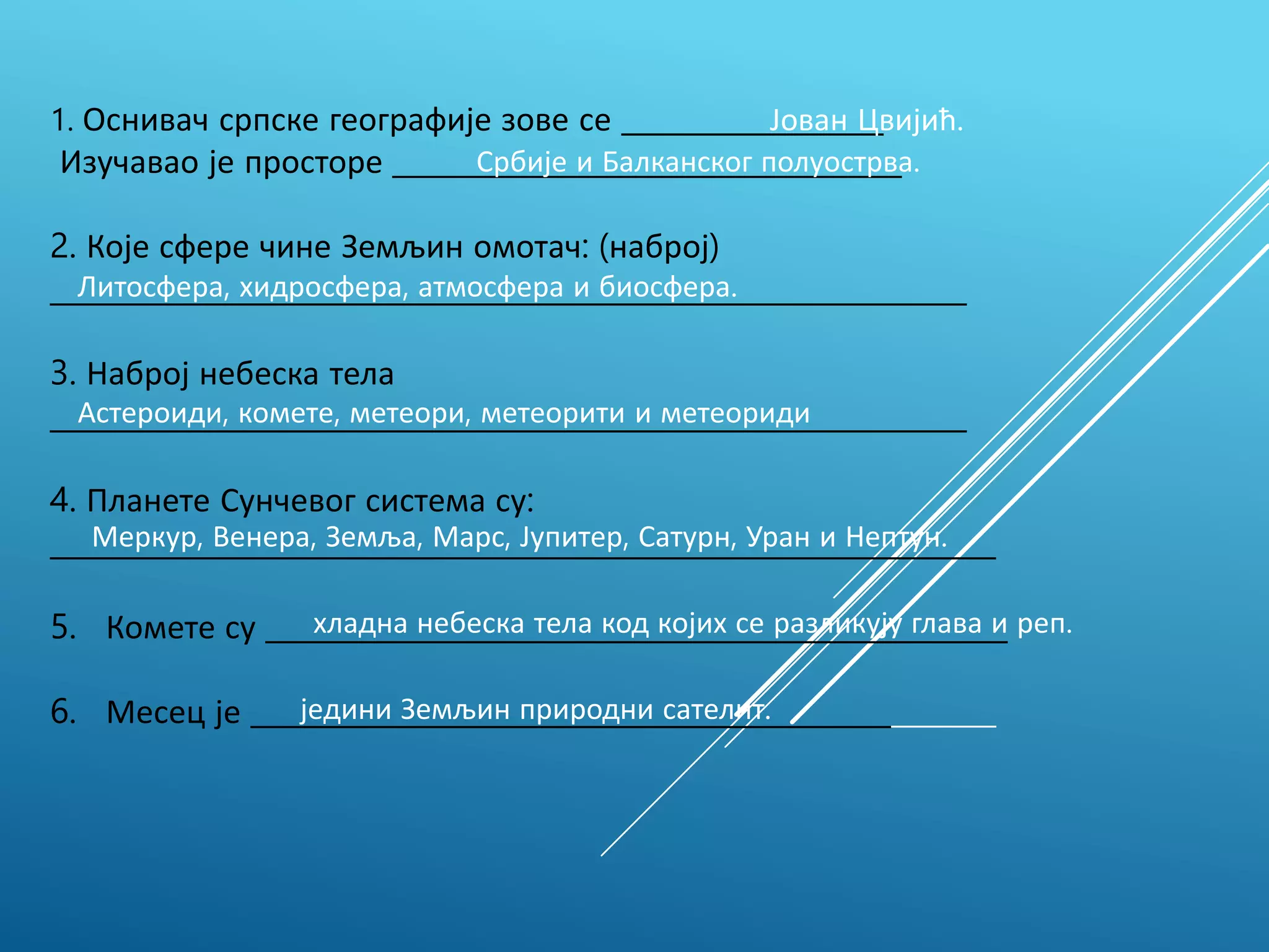 Vasiona 13.10.2022.pptx