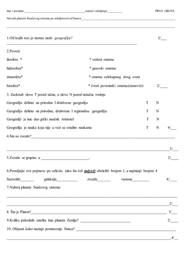 Vasiona 5. razred | DOCX