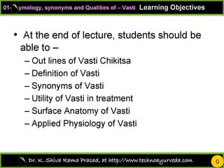 Vasti 01-introduction00 | PPT