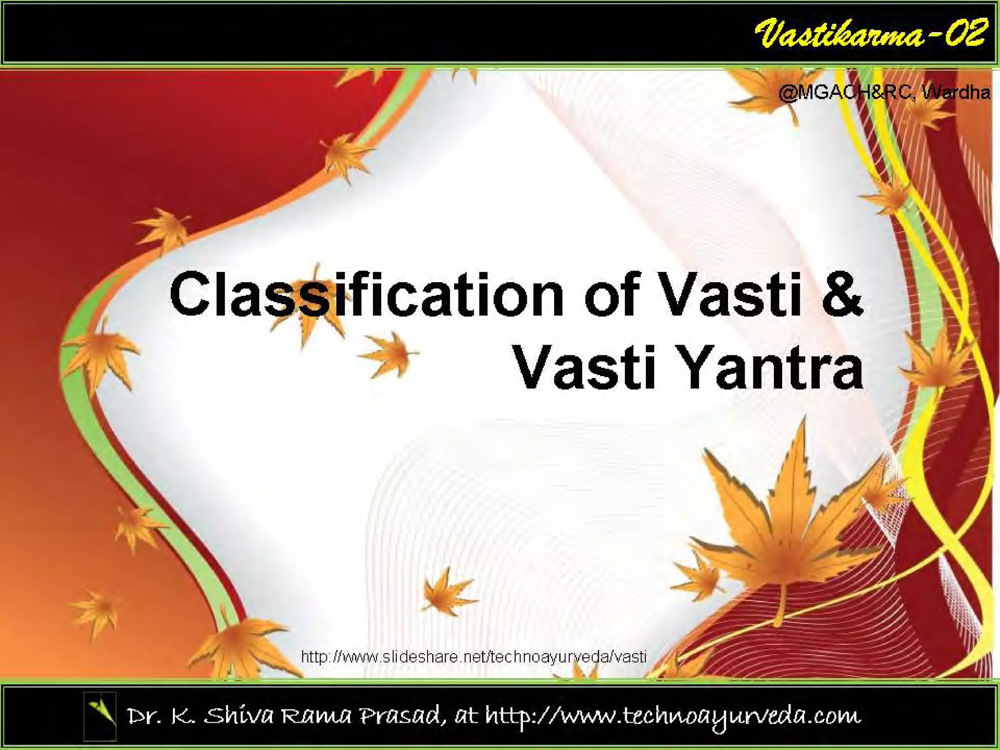 Vasti 02-classification00 | PDF