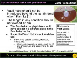 Vasti 02-classification00 | PDF