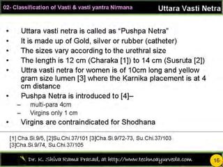 Vasti 02-classification00 | PDF