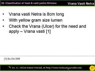 Vasti 02-classification00 | PDF