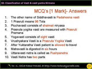 Vasti 02-classification00 | PDF