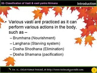 Vasti 02-classification00 | PDF