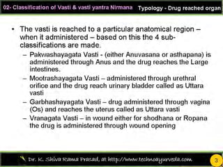 Vasti 02-classification00 | PDF