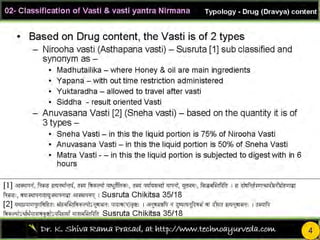Vasti 02-classification00 | PDF