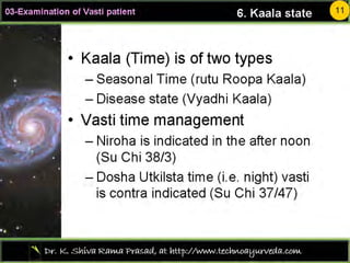 Vasti 03-examination00 | PDF