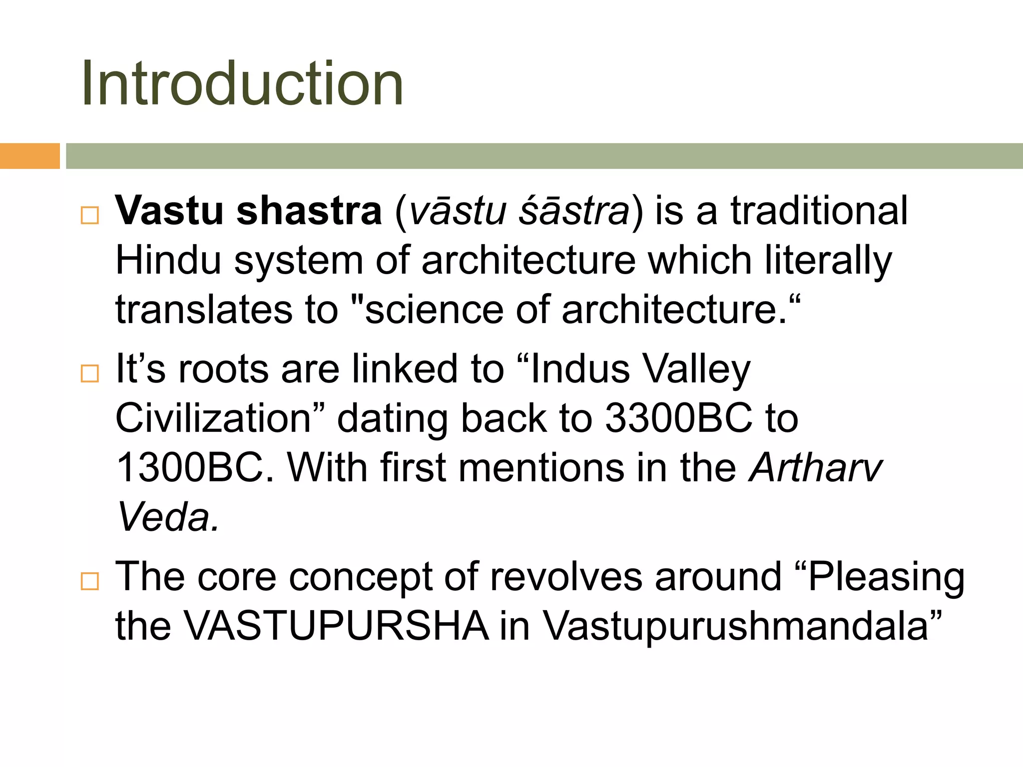 Vastu shastra in modern world | PPTX