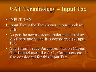 Value Added Tax | PPT
