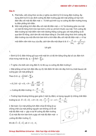 vat-ly-dai-cuong-2-cau-hoi-thi-tu-luan.pdf
