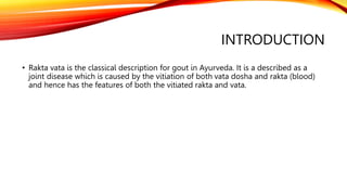 Vata-rakta disease in ayurveda cause, management | PPTX
