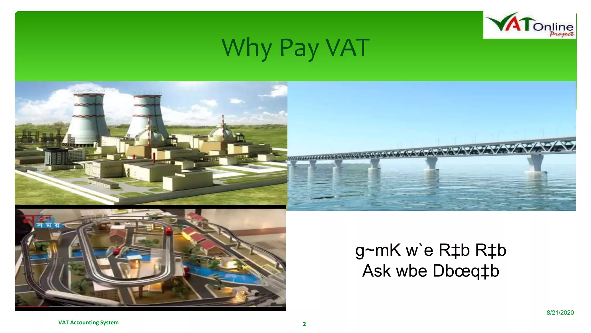 Vat accounting system new vat | PPTX