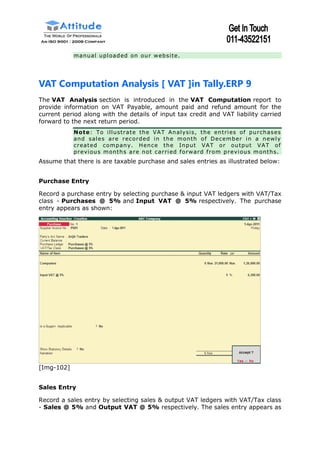 VAT Adjustment in Tally ERP 9 | PDF