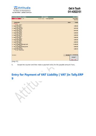 VAT Adjustment in Tally ERP 9 | PDF