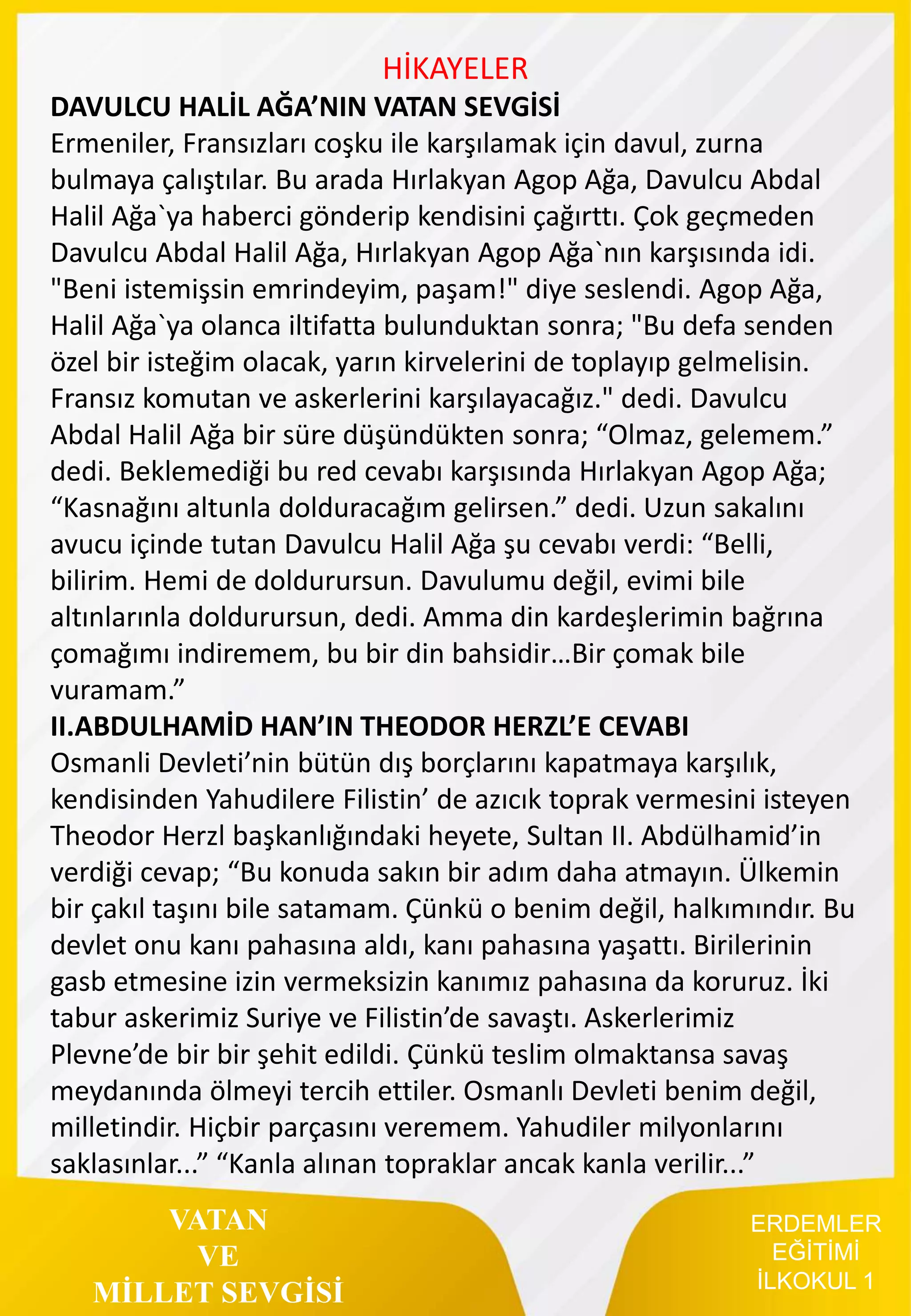 Vatan ve millet sevgisi | PPTX